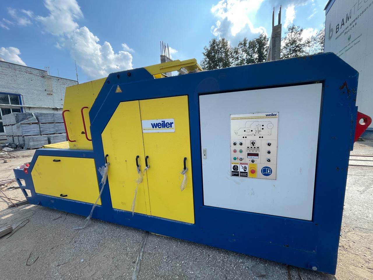Hollow Core Slab Production Plant - Launch Solution
